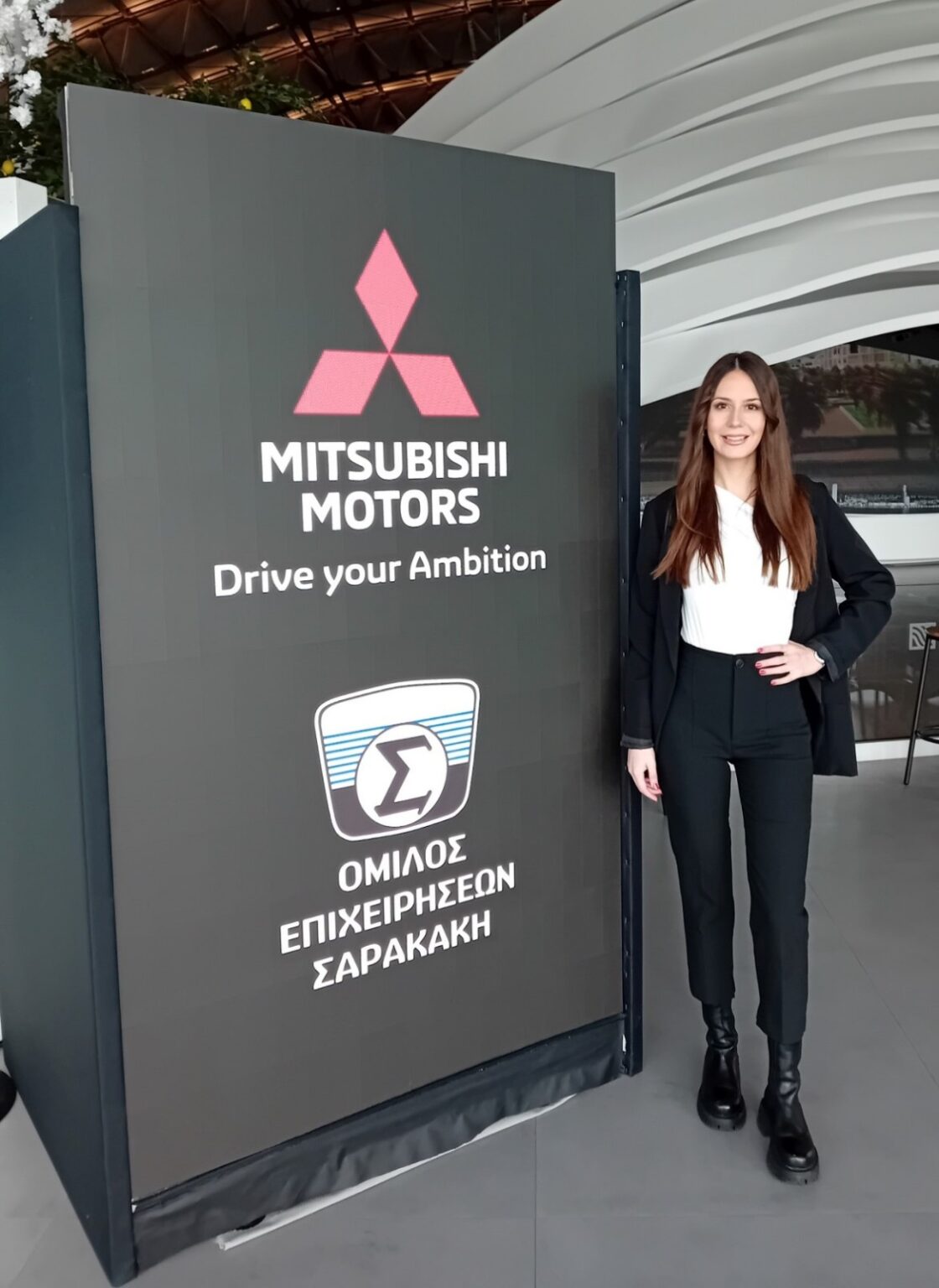 Sarakakis Group - Press Presentation Promotion by NewAdvert